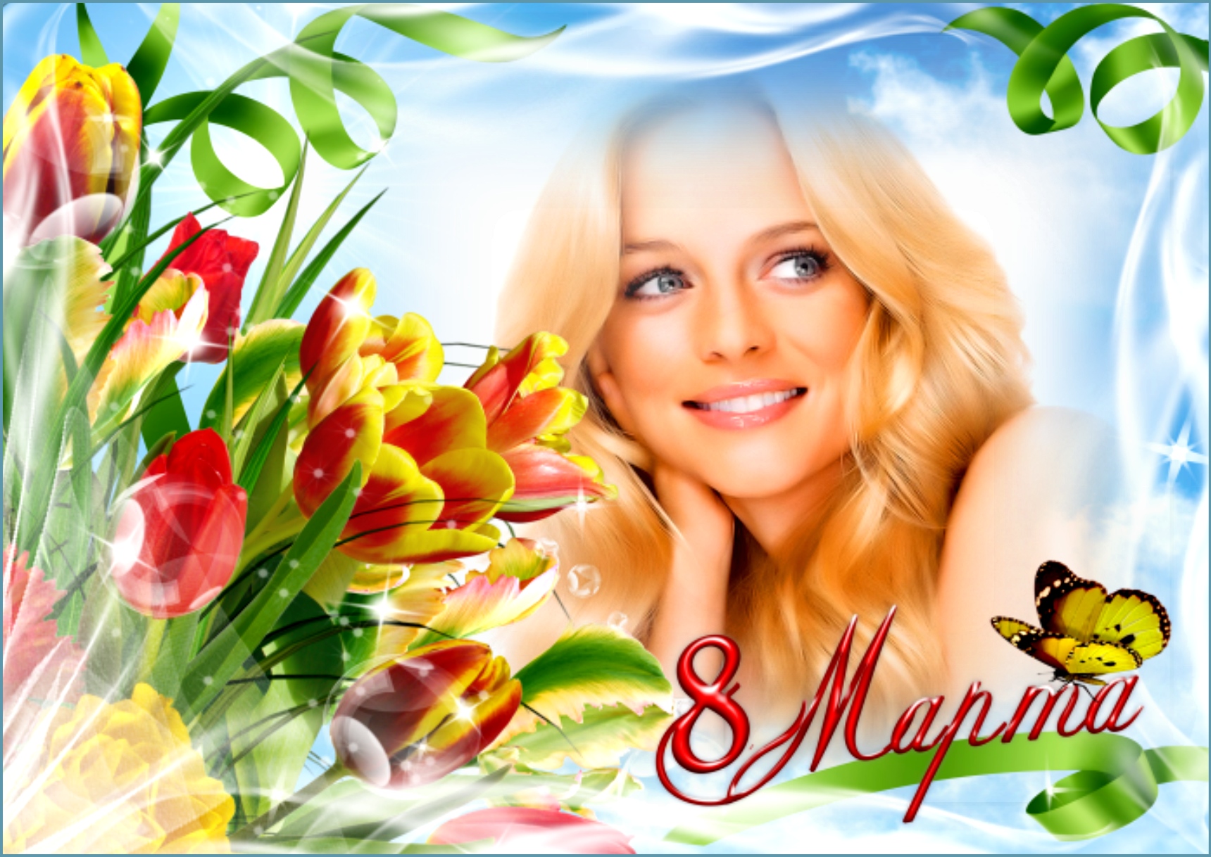 Dianylihka's Russia Frames - 2016 February - 2017 January - 8 Mapta ...