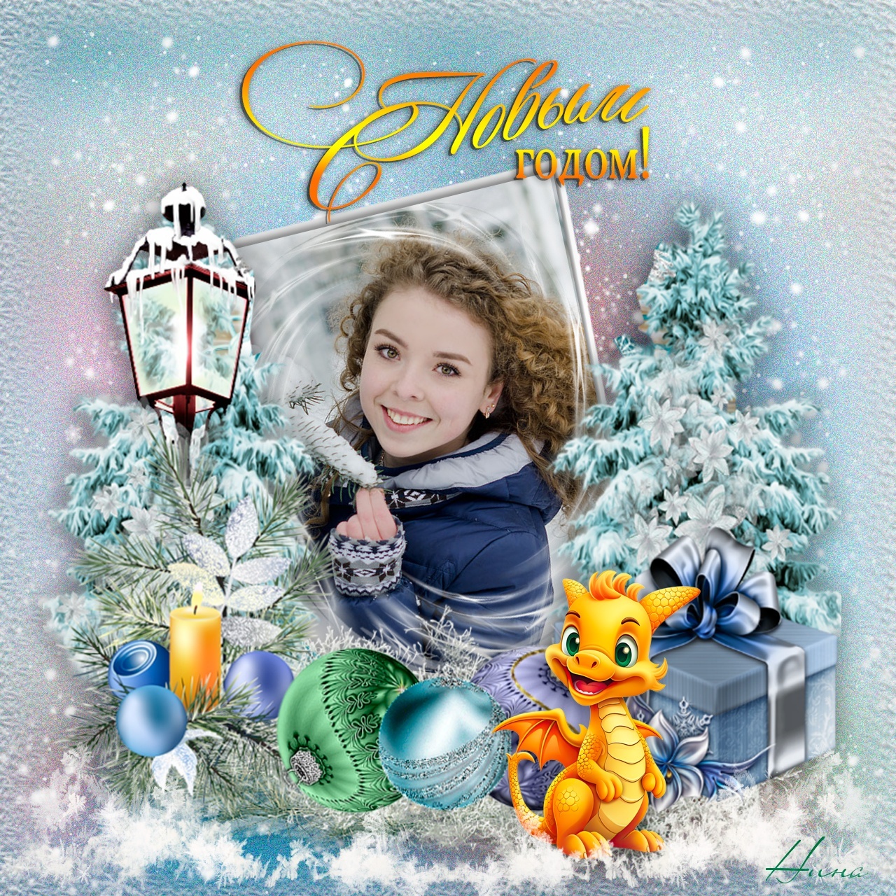 ninafam's New Year's Eve Frames - 2017 December - ninafam's New Year's ...