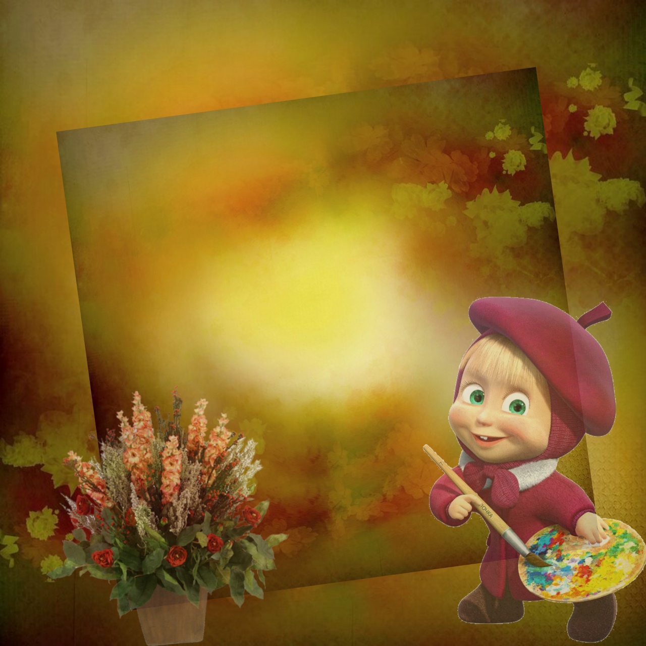 Emily50's Kids Frames - Kids flowerscolorful - Kids flowerscolorful