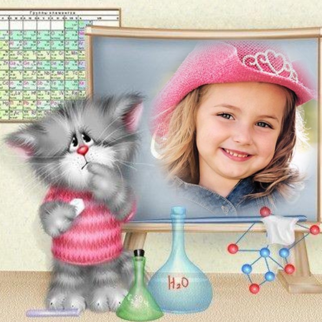 Nette's Kid Photo Frames🏄‍♀️🏂 - 2016 February - 2016 March - Photo ...