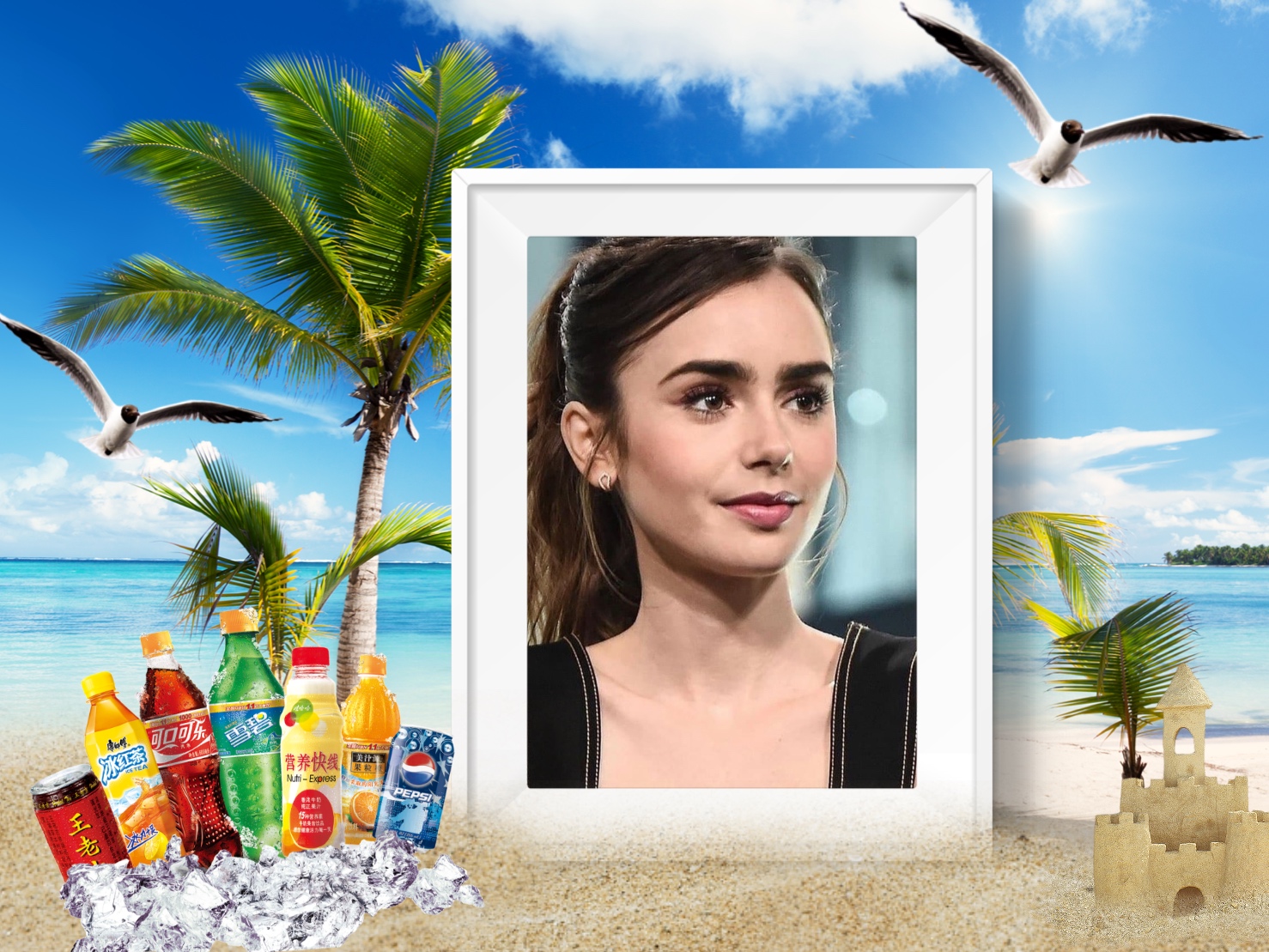 Nette's Summer Frames - Summer2021Beach Nette - Summer2021Beach Nette