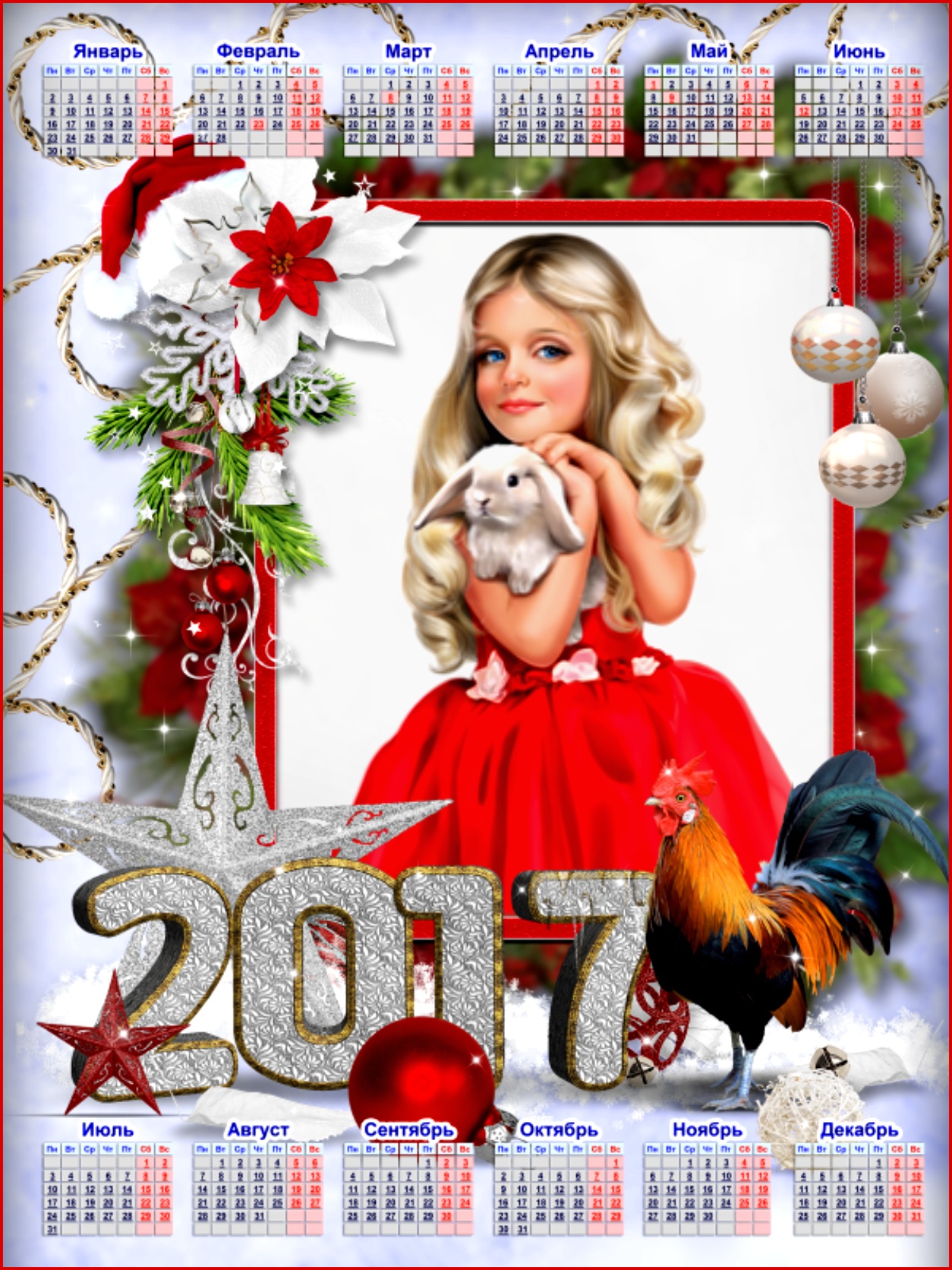 Dianylihka's Calendar Frames - 2017 January - Calendar 2017 Thank you ...