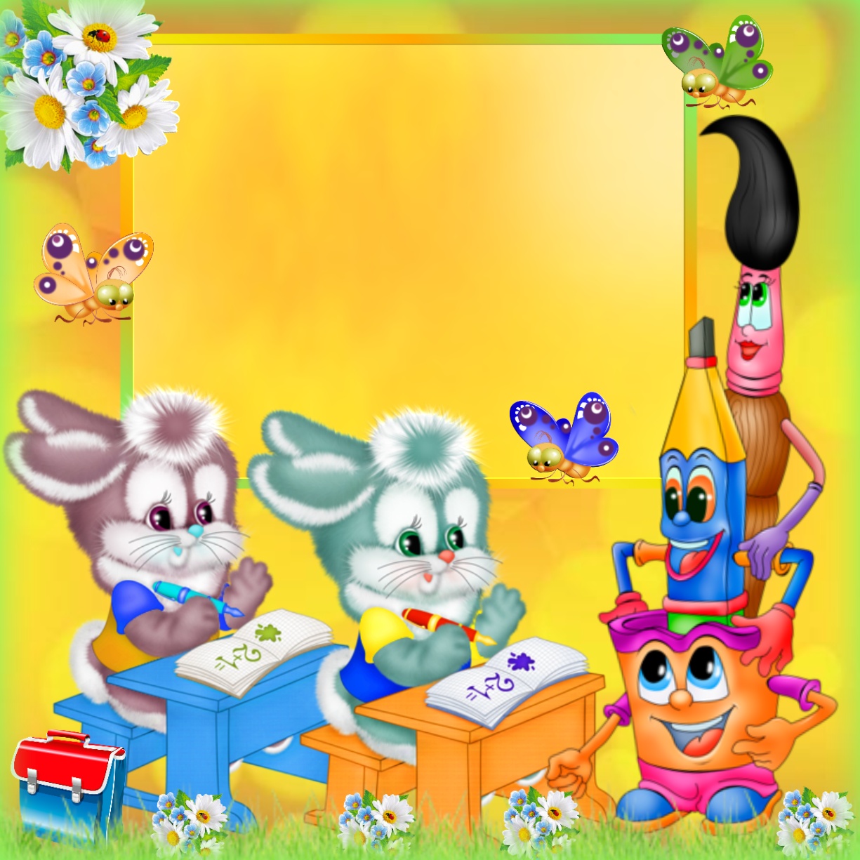 Sinnlich's Back to School Frames - 2014 - 2022 - Cute Animals , 1 Frame ...