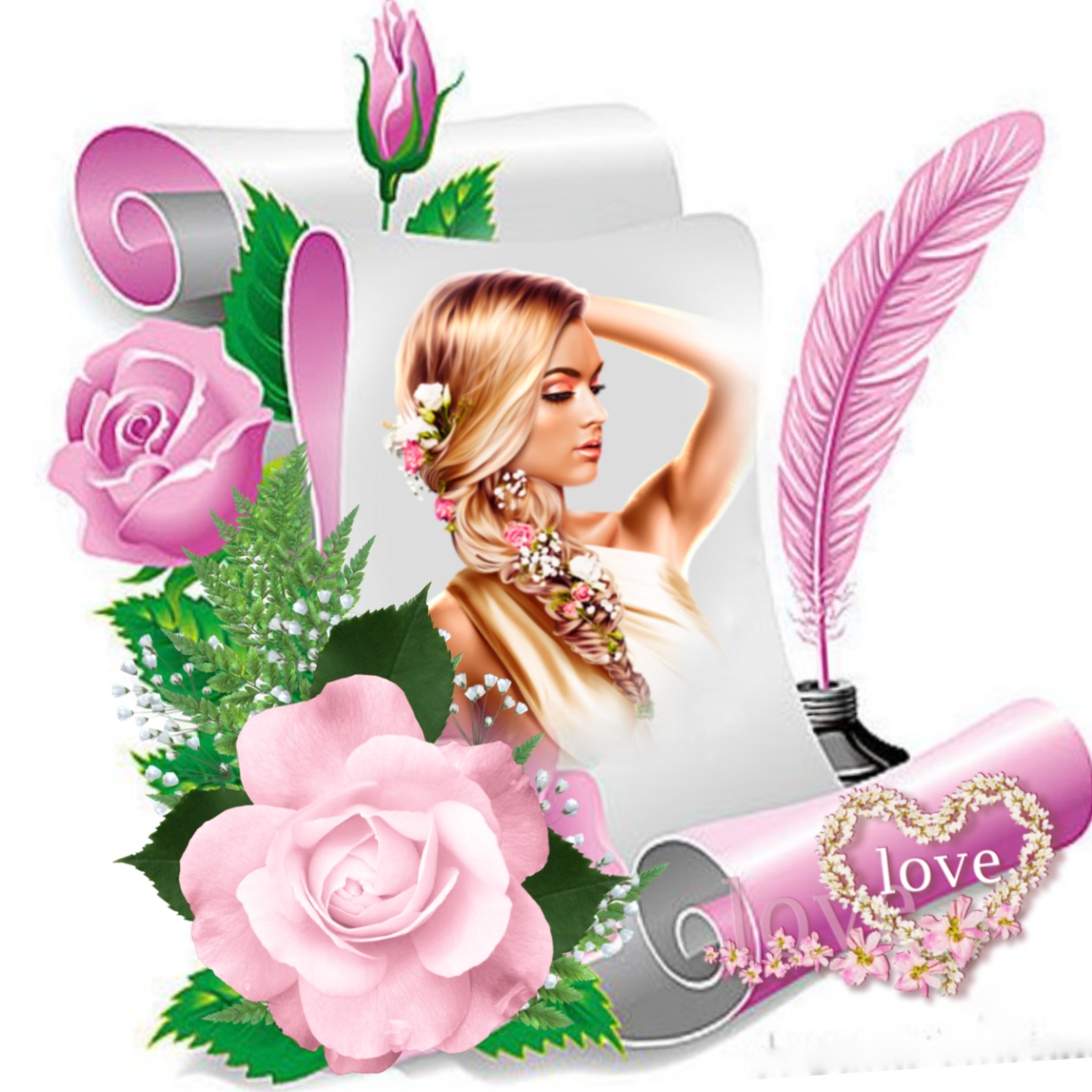 lissy's Love Frame 💓 - iloveyoulovemygirlloveshow Some Love ...