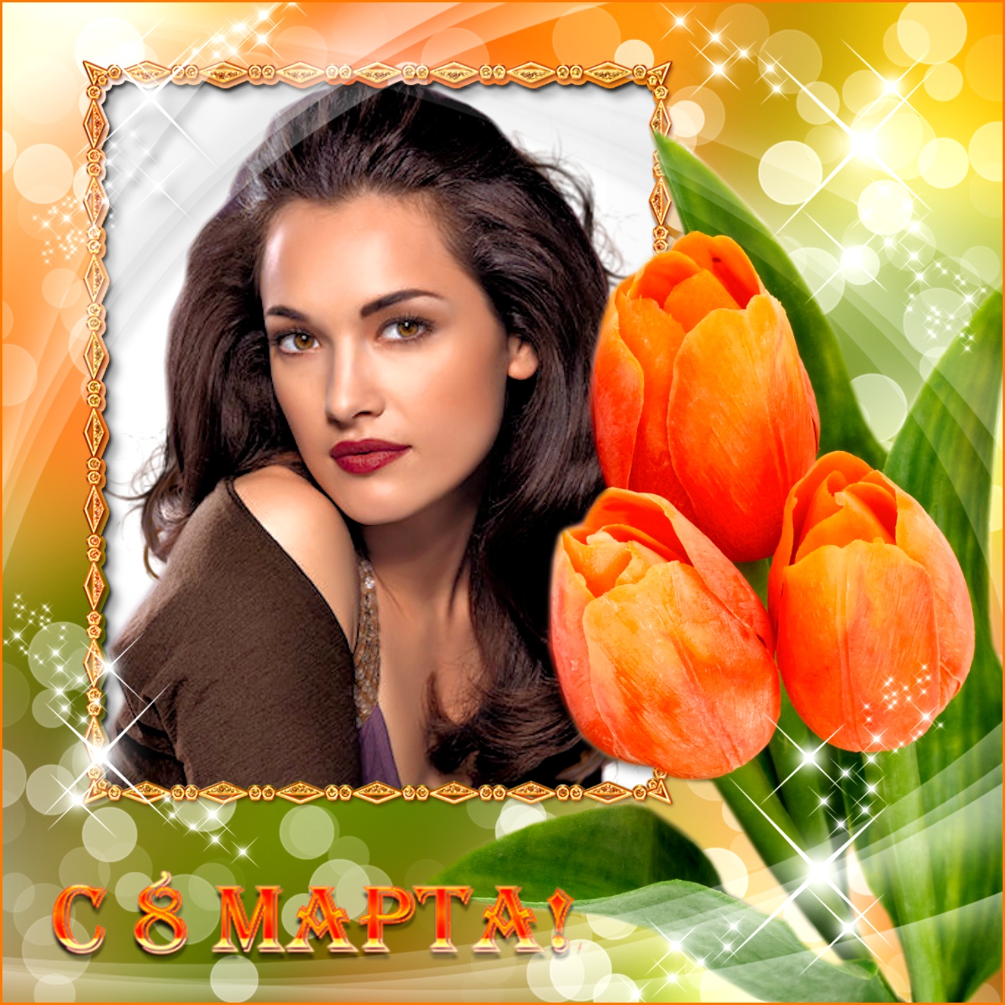 Dianylihka's Russia Frames - 8 Mapta Thank you for choosing my Kimi - 8 ...