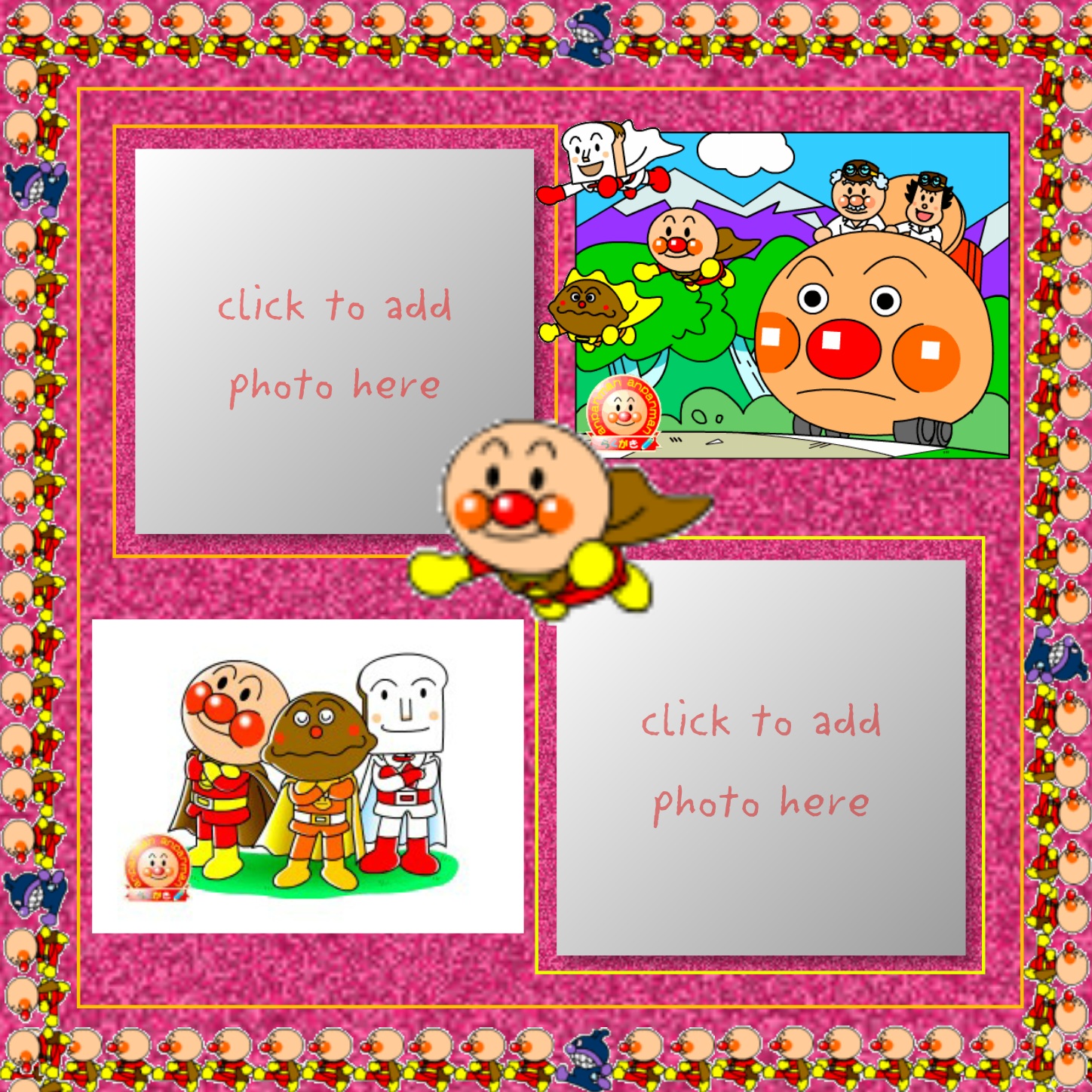 kakoi's Kid Photo Album Frames - 2008 October - Anpanman Frame Kakoi ...